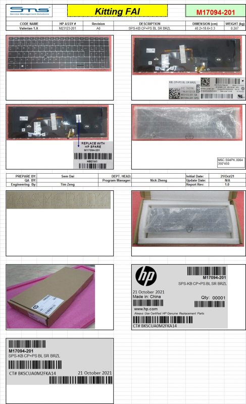 SPS-KB CP+PS BL SR BRZL - Ref.: M17094-201 - Loja SMS Brasil